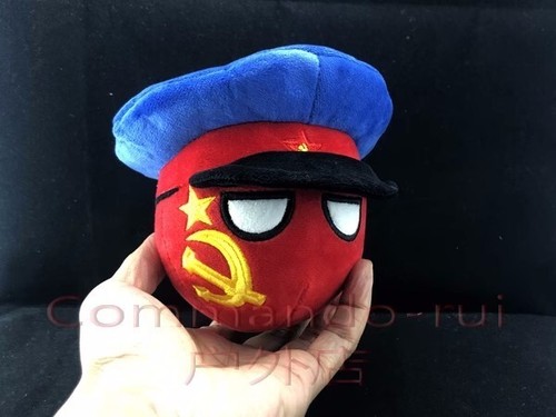 HQ 13CM Polandball Soviet NKVD Ball Countryball Plush Doll Stuffed Toy ...