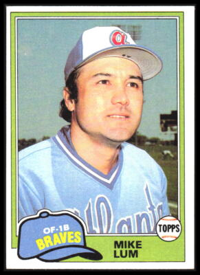 1981 Topps Mike Lum #457 Atlanta Braves DSK | eBay