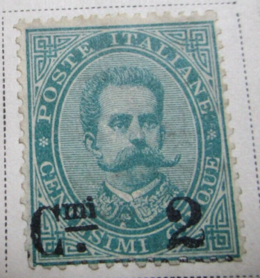 Italy 1892 Stamp Cinque Centesimi Rare Antique StampBook3-398 | eBay
