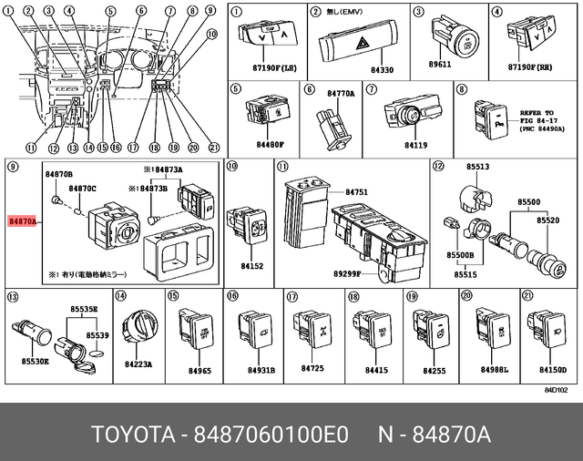 Original wing mirror switch 8487060100E0 for TOYOTA 84870-60100-E0 ...