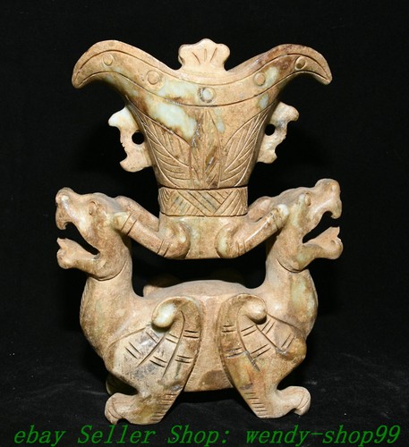 9" Chinese Natual Old Jade Carve Feng Shui Double Dragon Beast Cup ...