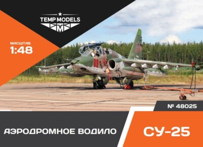 AIRFIELD TOWBAR SU-25 1/48 TEMP MODELS Highly detailed 48025 | eBay