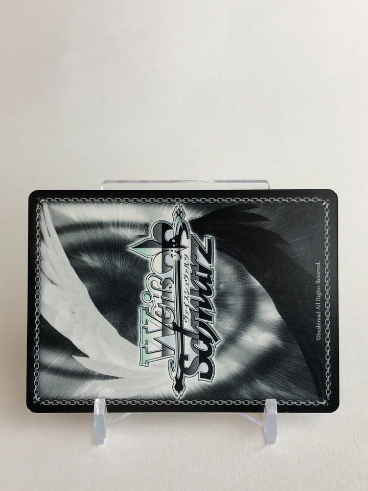 Mio To Love Ru Darkness TL/W42-081R Japanese Weiss Schwarz card Anime ...