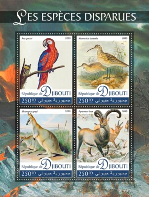 Extinct Species MNH Stamps 2019 Djibouti M/S | eBay