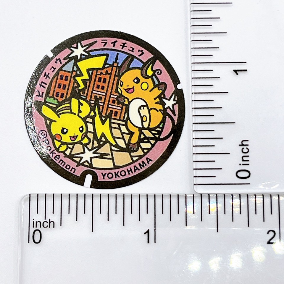 Pikachu Raichu Pokemon Pokefuta Manhole Sticker Nintendo Japan Rare | eBay