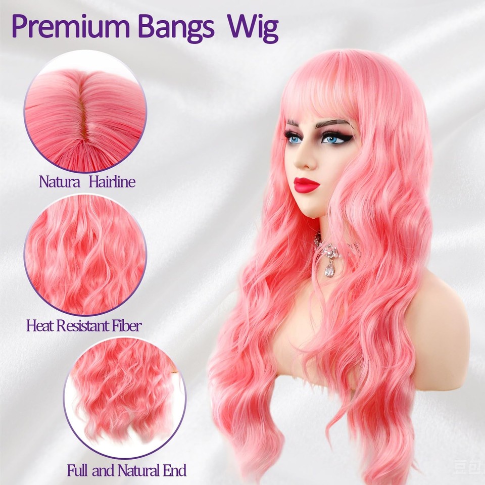 Pink Wigs with Bangs for Women 26 Inch Pink Long Wavy Wig With Bangs ...