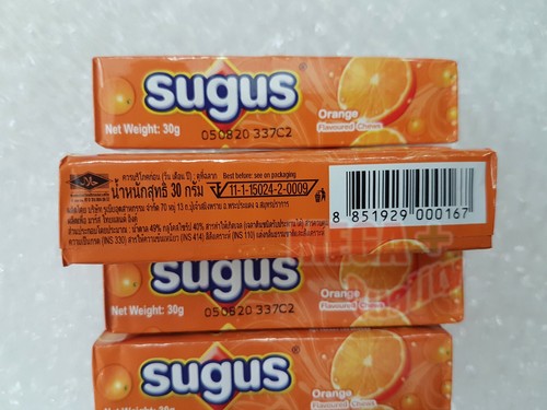 Sugus Orange Flavoured Chews Sweet Chew Candy Fruit Juice Fun Chewing ...