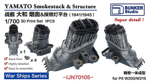 Bunker Studio 1/700 YAMATO Smokestack & Structure (for Pit W200/W215 ...