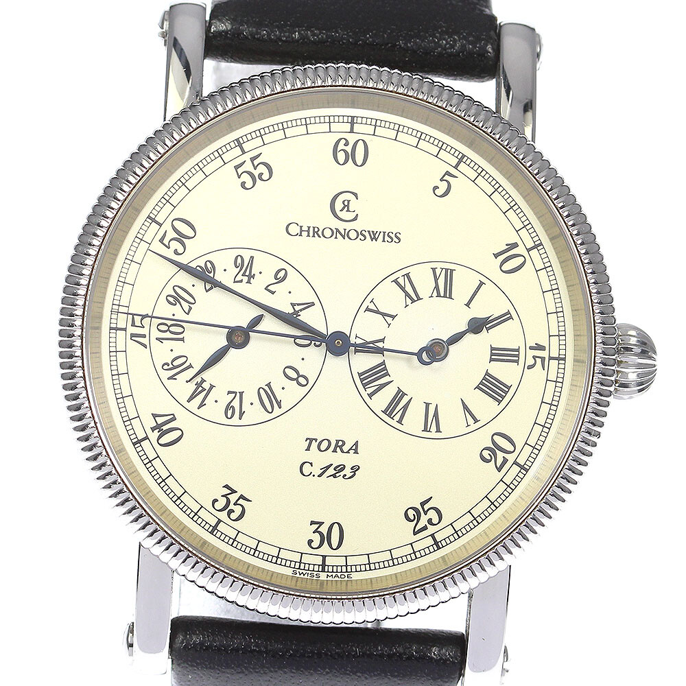 Chronoswiss Tiger C.123 CH1323 Silver Dial Automatic Men's Watch 814815 ...