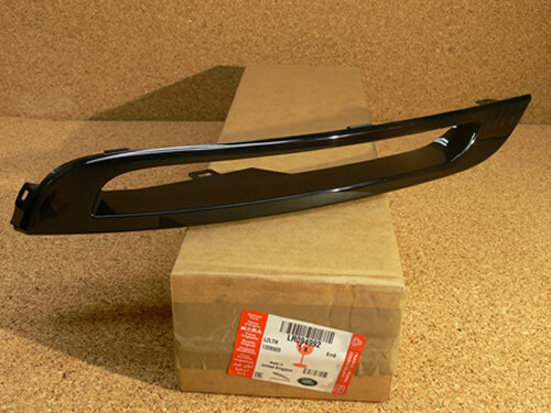 GENUINE LAND ROVER FOG LAMP COVER RANGE ROVER VELAR RH LR094992 | eBay