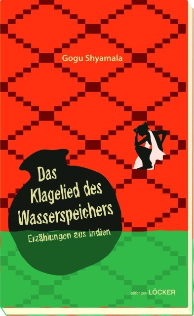 Das Klagelied des Wasserspeichers, Gogu Shyamala | eBay.de