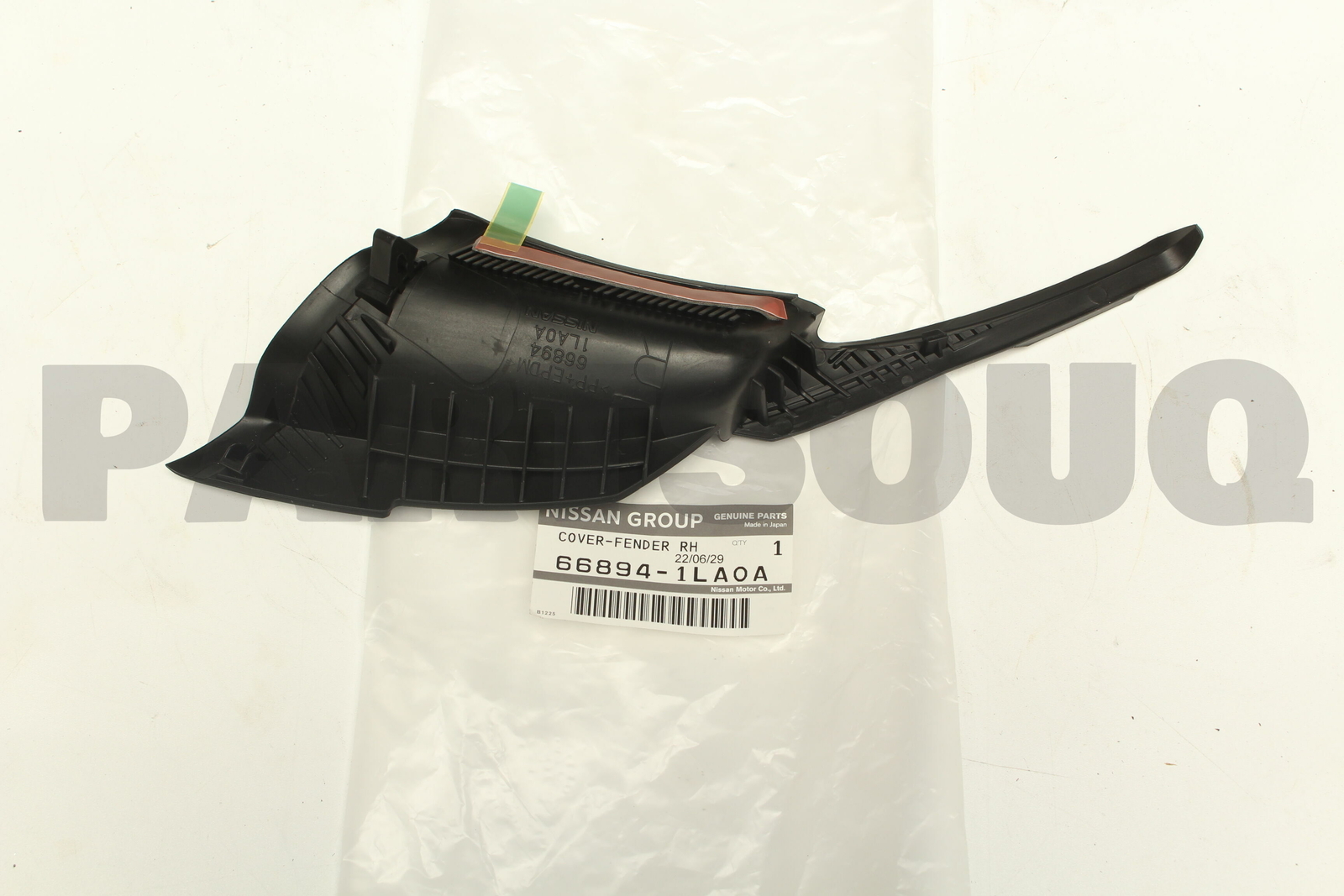 668941LA0A Genuine Nissan COVER-FRONT FENDER,RH 66894-1LA0A | eBay