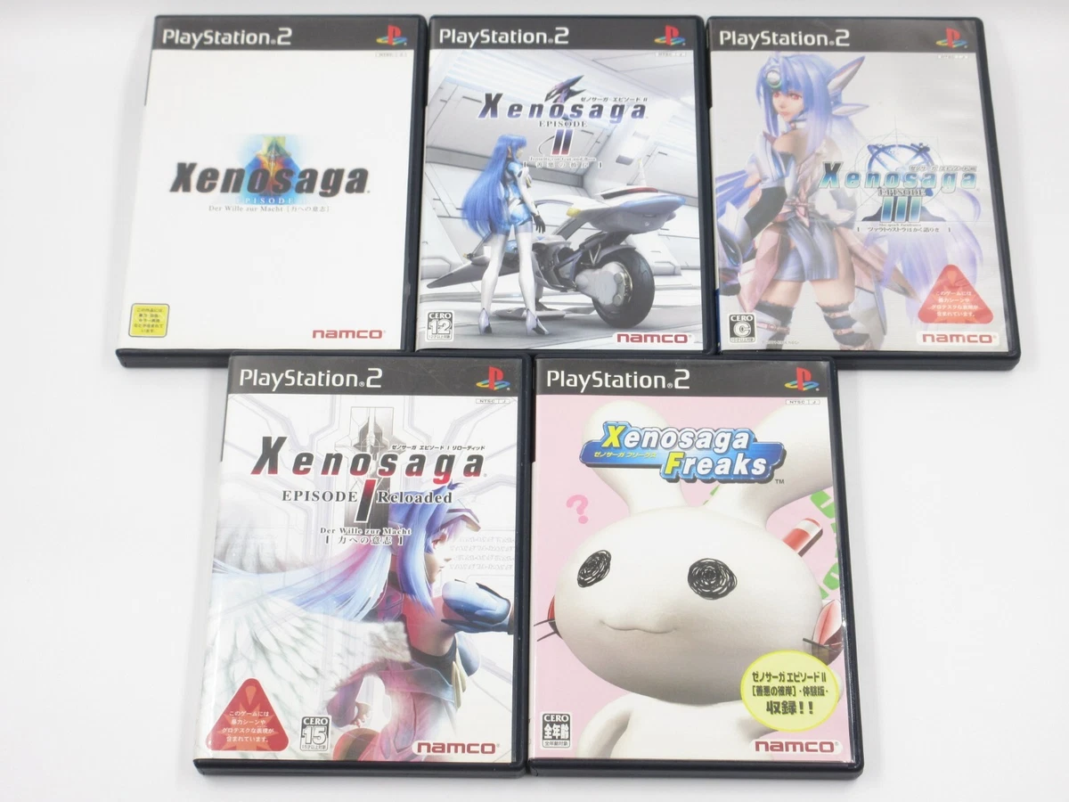Xenosaga Ps2