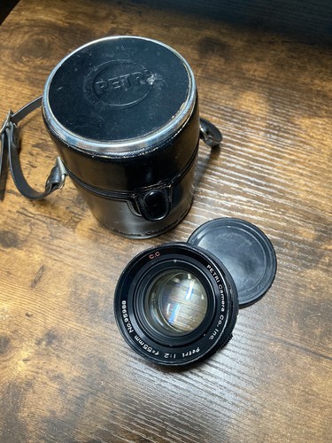 Vintage Petri C.C Auto 55mm f2 Lens ( Optical Mint ) Bokeh Portrait ...