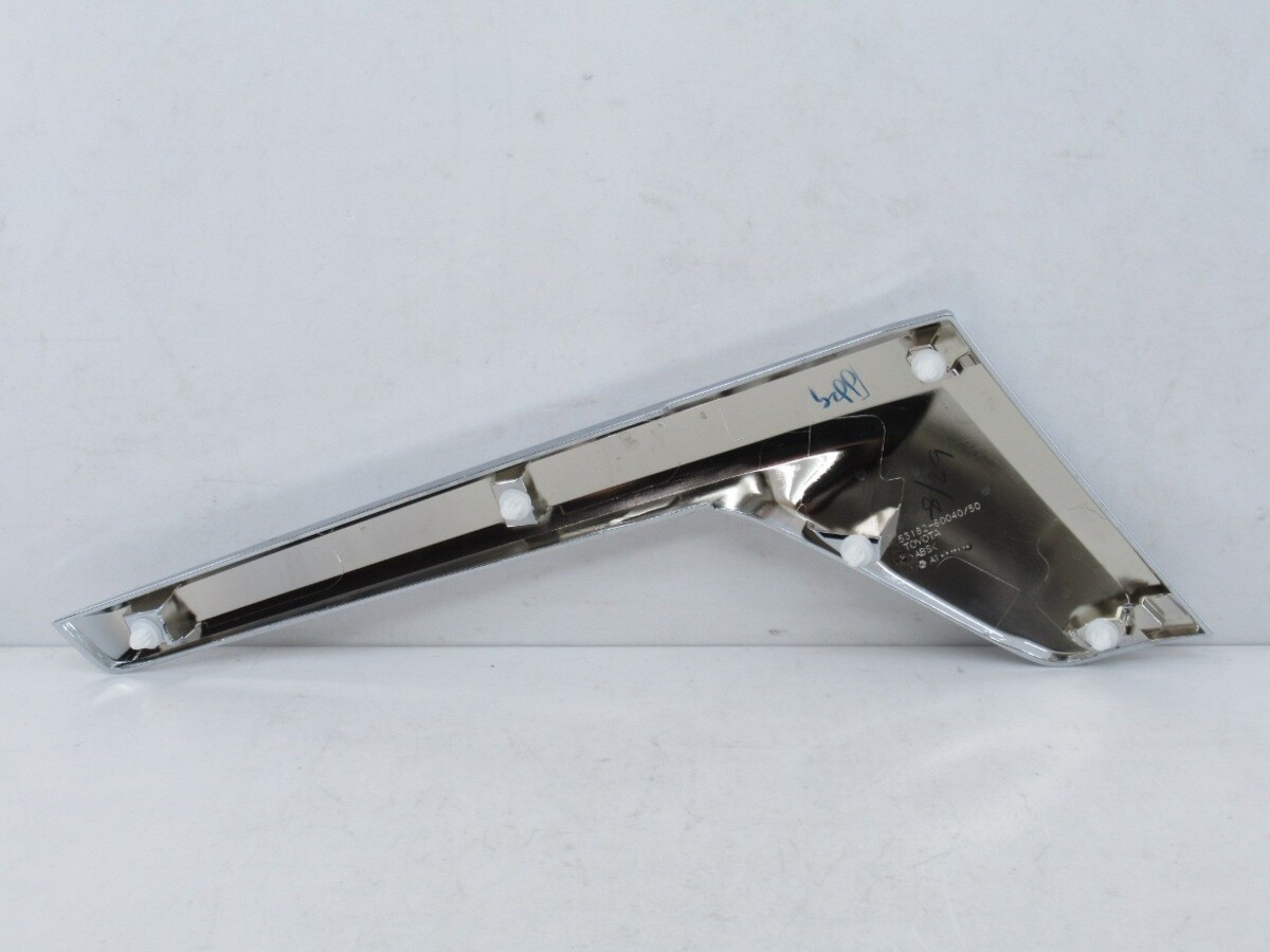 TOYOTA OEM Genuine Cover Headlamp LH 53182-60040 | eBay