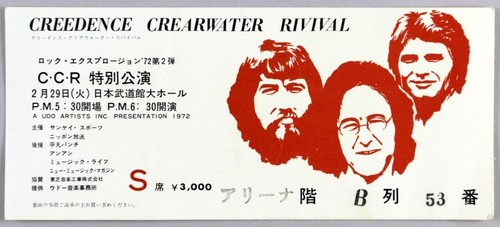 CREEDENCE CLEARWATER REVIVAL rare original Budokan, Tokyo 1972 ticket ...