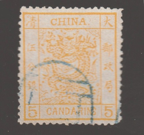 Imperial China Scott #9 Stamp - 5 Candarins - Used | eBay