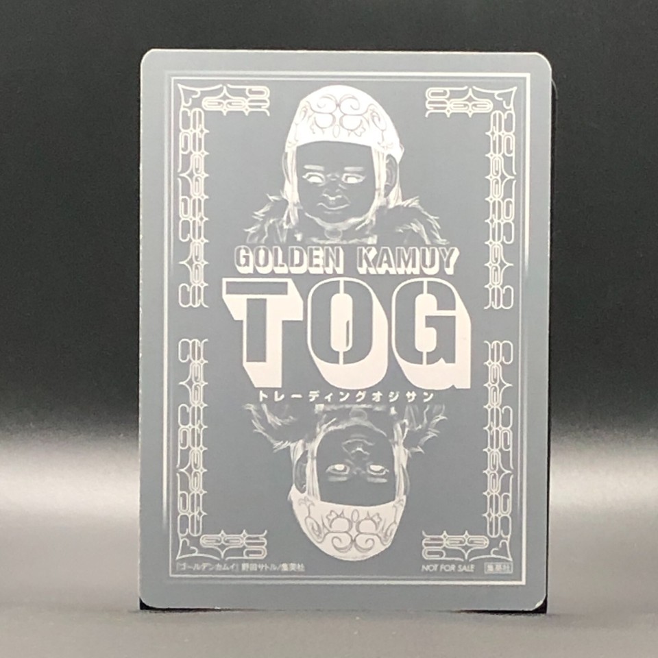 Tatsuma Ushiyama Golden Kamuy Card Japanese Collectable | eBay