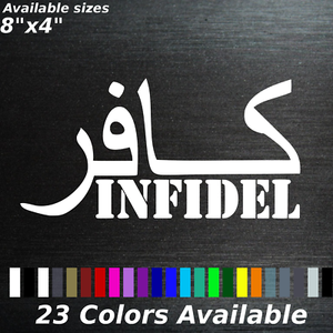 Infidel decal sticker arabic | eBay