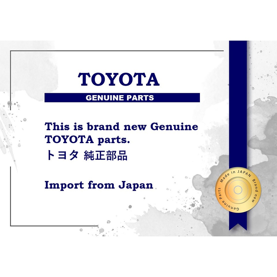 New Genuine Toyota MP-G NO.2 (Part number 08887-00100 ) x 1 pc | eBay ...