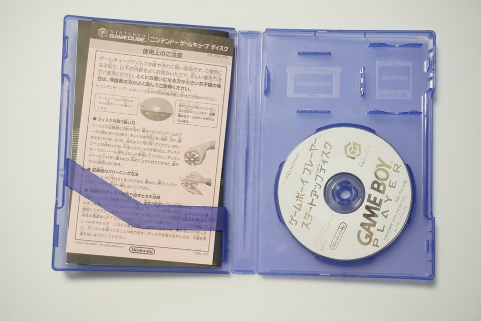 Nintendo GameCube Game Boy Player Disc region locked Japan version US ...