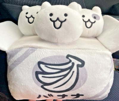 The Battle Cats Cat box BIG Plush 20cm Doll Toy Nyanko War SK Japan ...