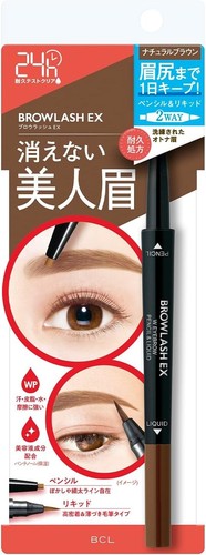 BCL BROW LASH EX Water Strong W Eyebrow Pencil & Liquid - Natural Brown | eBay