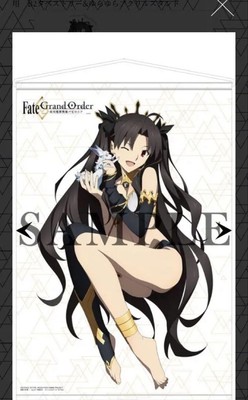 Fgo Absolute Demon Beast Front Babylonia B2 Tapestry Ishtar Fou-Kun | eBay Australia
