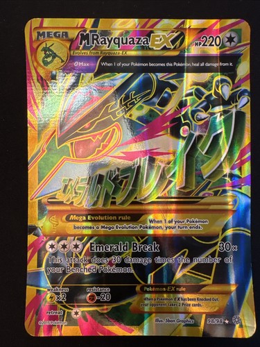 Mega M Rayquaza EX (Shiny Full Art) 98/98 XY-Ancient Origins Holo JUMBO ...