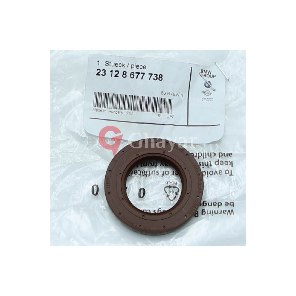 SEAL 23128677738 | eBay