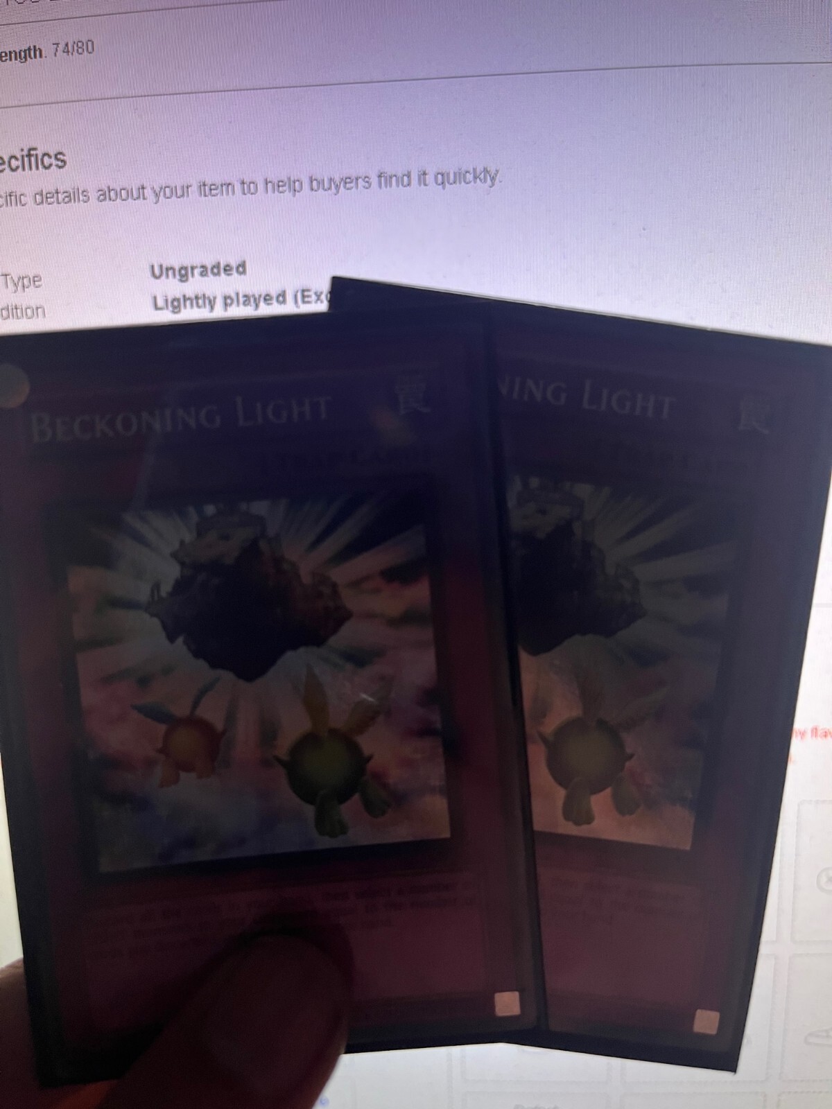 Yu-Gi-Oh%21+TCG+Beckoning+Light+Turbo+Pack+2+TU02-EN005+Unlimited+Super ...