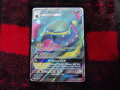Alolan Muk-GX (Full Art) - 138/147 Ultra Rare Burning Shadows NM ...