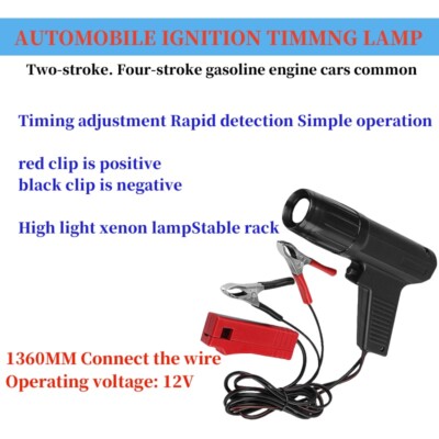 Auto motorcycle engine maintenance ignition timing gun timing light ...