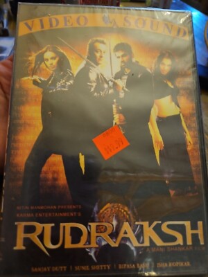 RUDRAKSH DVD MOVIE, INDIAN FILM, SANJAY DUTT, SUNIL SHETTY, HINDI ...
