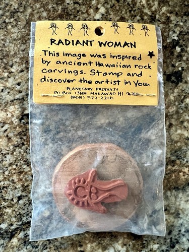 Hawaiian Petroglyph Art Stamp by Planetary Product Cave, Radiant Women ...