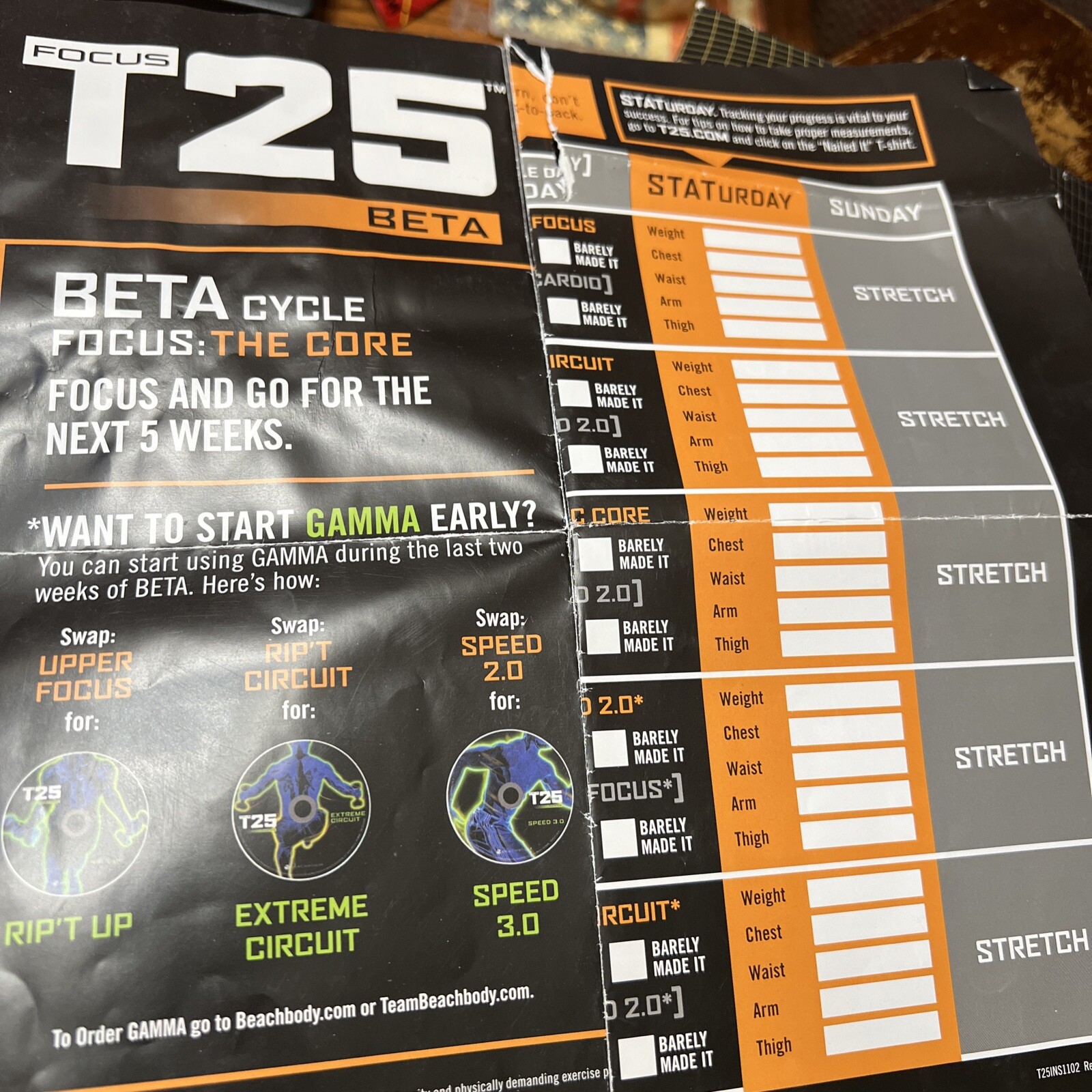 T25 Beta