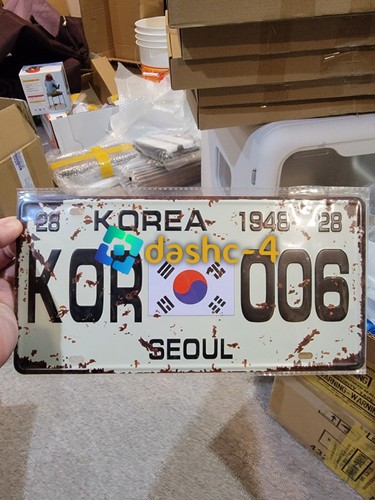 Decorative Novelty License Plate Tin Metal Sign - Seoul - South Korea ...