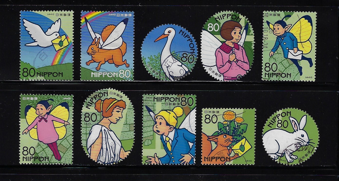 Japan 2004 Letter Writing Day Complete Used Set 80Y Sc# 2894 a-j | eBay