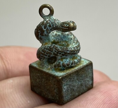 Roman - Ancient Roman Bronze Snake
