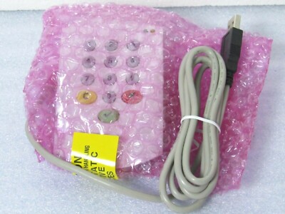 Control Panels & Keypads - Hirsch