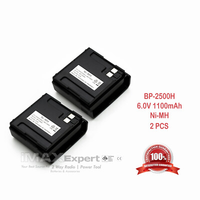 2x 6V 1100mAh Battery for Uniden BP-2500 BP-2500H BC2500XLT BC3000XLT ...