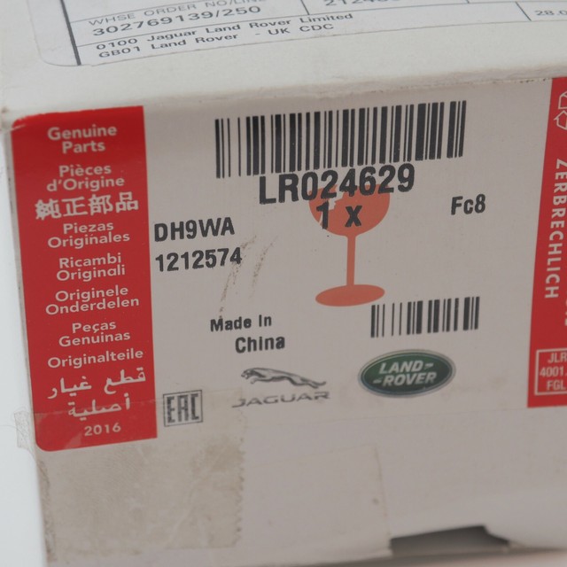 Land Rover LR024629 for sale online | eBay