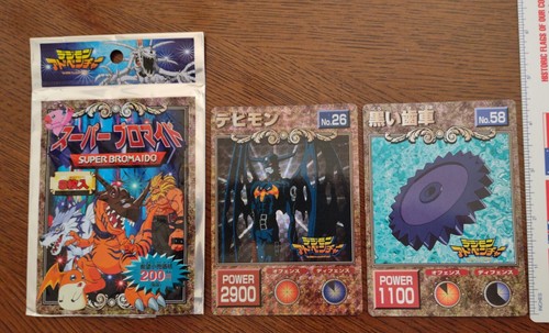 VINTAGE DEVIMON DIGIMON ADVENTURE SUPER BROMIDO CARDS HOLO BLACK GEAR ...