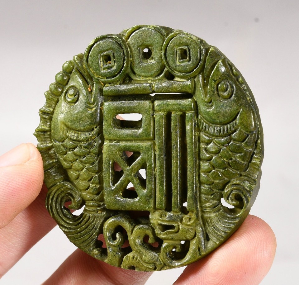 2'' China Hongshan Culture Old Green Jade Wealth Coin Double Fish ...