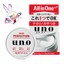 Shiseido Men UNO all in one Face care cream perfection 90g - US Seller ...