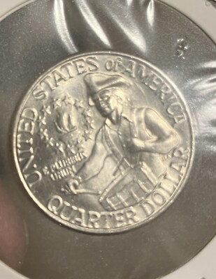 Drummer Boy ERROR Quarter | eBay