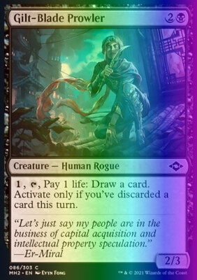 MTG Magic the Gathering Gilt-Blade Prowler (86/632) Modern Horizons 2 ...