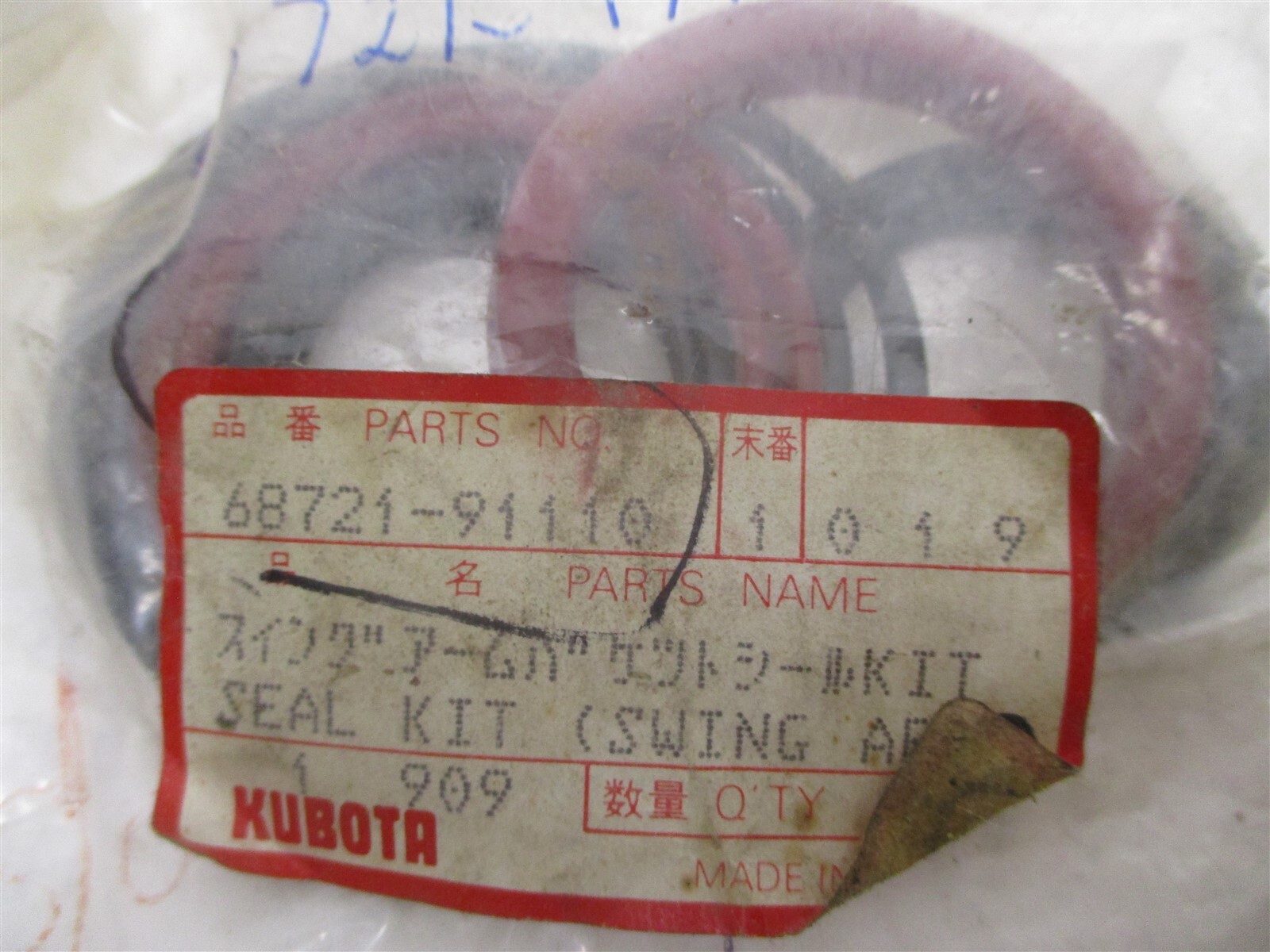 OEM Kubota 68721-91110 Seal Kit for sale online | eBay