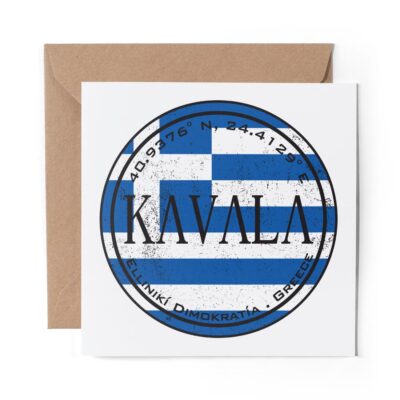 1 x Blank Greeting Card Kavala Greece Flag Circle #59297 | eBay UK
