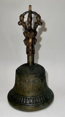 Islamic - Bronze Bells - Vatican